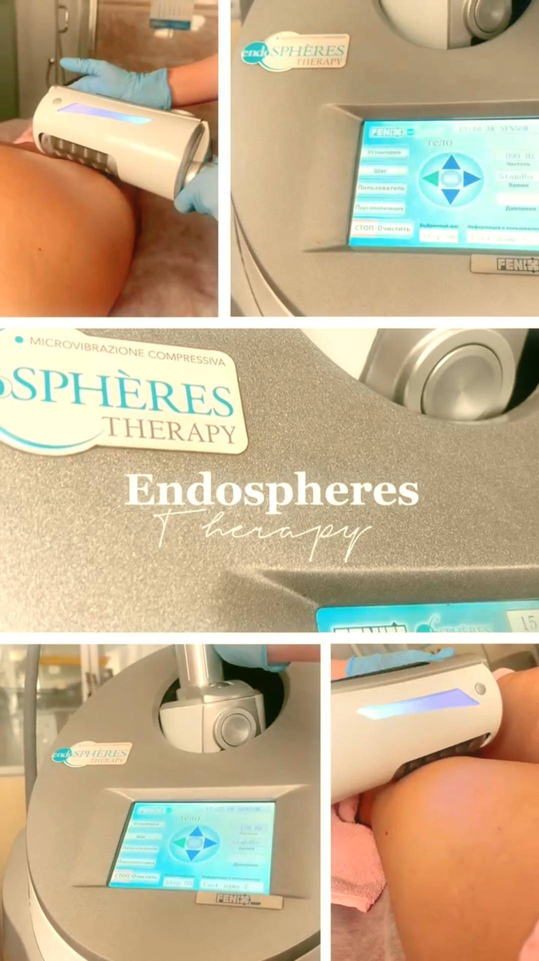 Как похудеть осенью с удовольствием?