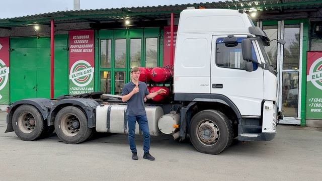 ☝️Газодизельная Volvo FM 400