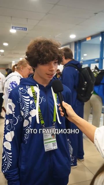 Что же такое СПО?