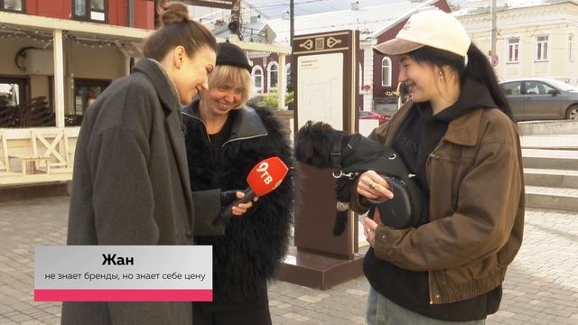 Давай Оденемся|Выпуск № 19|Выбор сезонного гардероба|Психолог о цветах одежды|