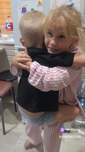 Брат и сестра. Вот такая она - ЛЮБОВЬ!  Дети.