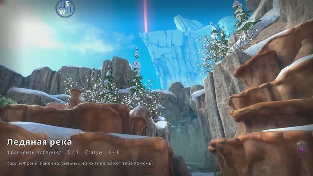 Ice Age: Ледяная река!
