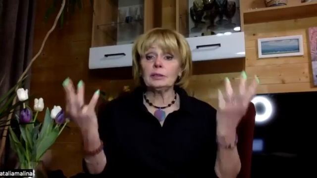 Часть 12. Вебинар «Протоколы исцеленияМатрицы Многомерного Генома Человека.Теория и практика»