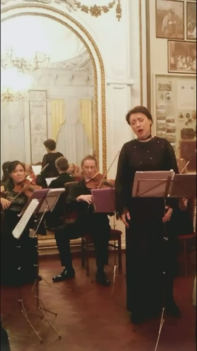 Вивальди Литературный музей