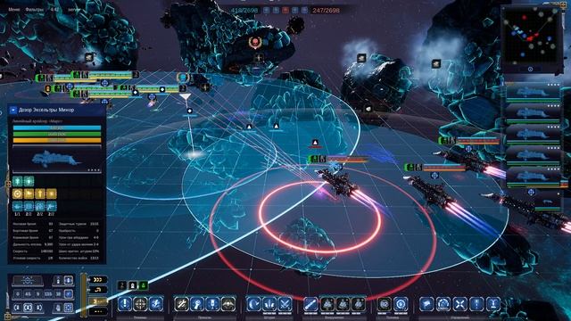 Battlefleet gothic armada 2 Multiplayer 1vs1 №126