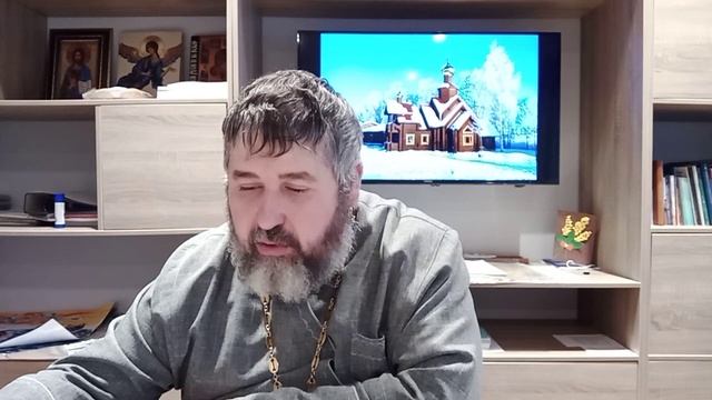 Беседа 9. "Появление Земли"