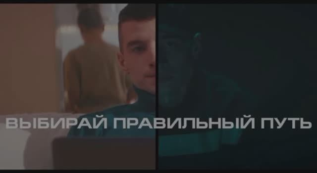 ГУ МВД России по Херсонской области предупреждает - за любой выбор приходится отвечать!