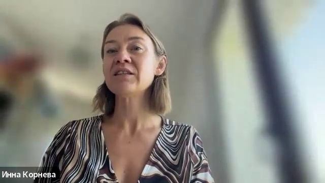 Генеративная мистерия ‘Раз/Решение перемен’ - Корнева И.