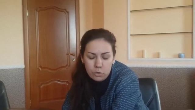 Отзыв по земельно- наследственному делу от клиента от 01.09.2020 года