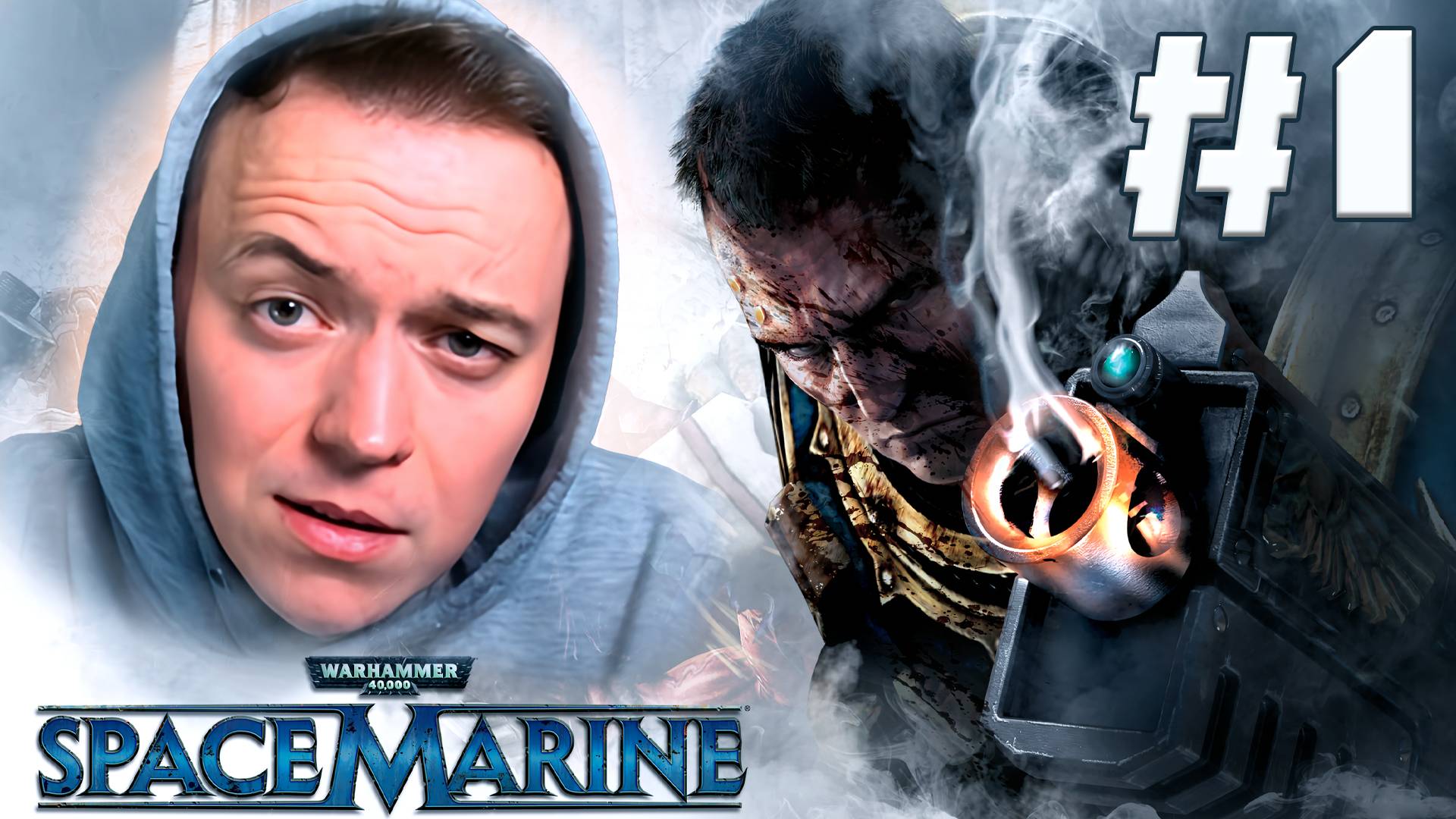 ЗА ИМПЕРАТОРА! ОНДРЕЙ ПРИМЕРИЛ БРОНЮ УЛЬТРАМАРИНОВ ⧽ WARHAMMER 40,000: Space Marine ⨳1̼