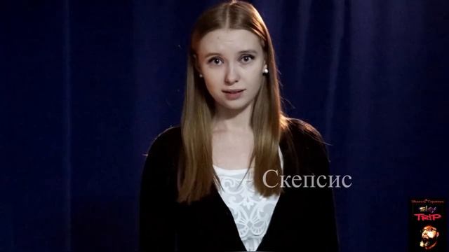 Школа Героизма  #12 I Урок эмоций