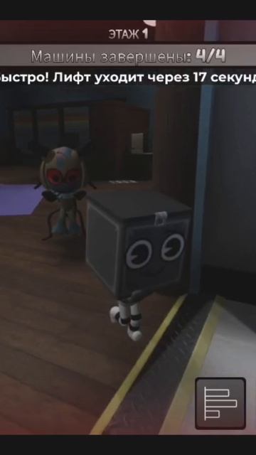 Dandy's world. #edit #shorts #dandysworld #roblox