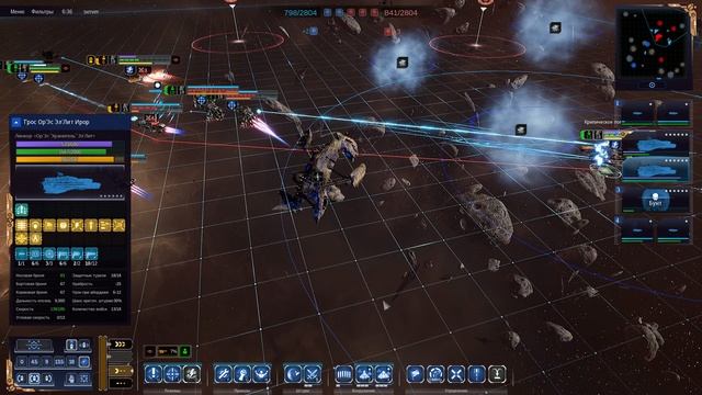 Battlefleet gothic armada 2 Multiplayer 1vs1 №123