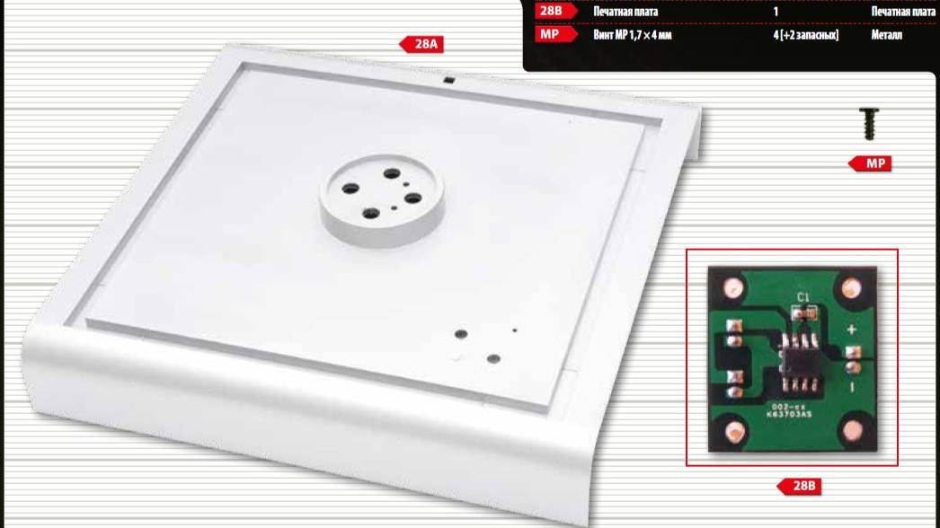 Сборка двигателя Nissan VR38DETT №28