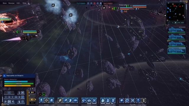 Battlefleet gothic armada 2 Multiplayer 1vs1 №128