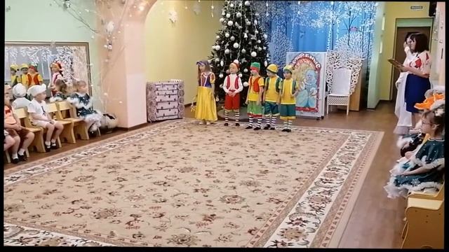 ивушка 2021 год новогодний