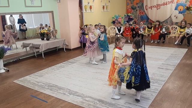 танец Бабочки 2025 год