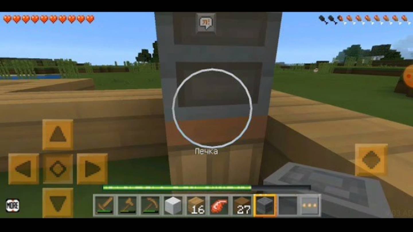 Я выжываю в Lokicraft 1#