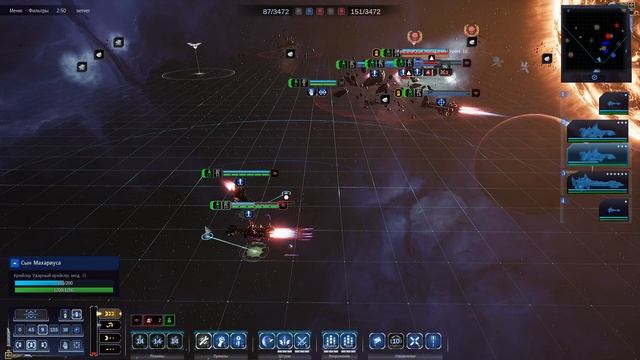 Battlefleet gothic armada 2 Multiplayer 2vs2 №230