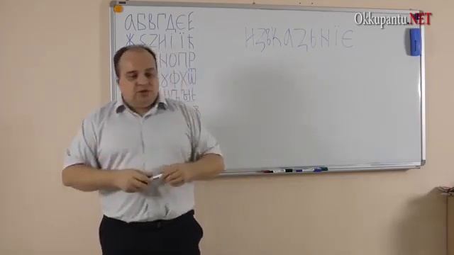 Почему нельзя давать имя ребёнку в честь другого человека  (Буквица)