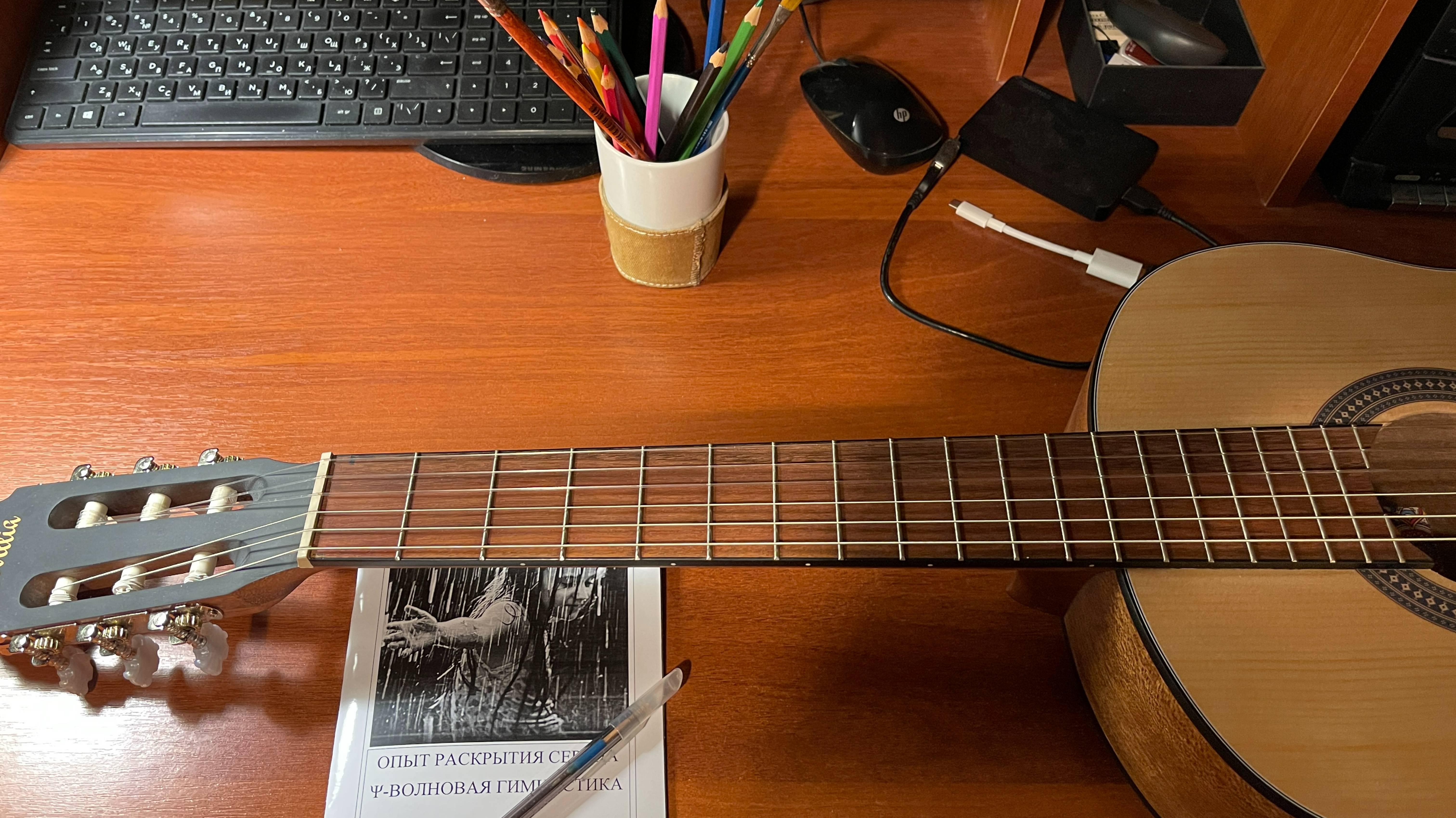 14.10.2025 Это ложь, что любовь умирает... Свои стихи под гитару.