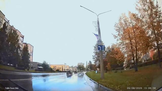 Свердловской  области  Лесной  часть  3  сентябрь  2025  г.