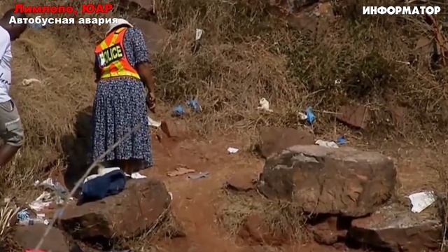 Новости Сегодня 13.10.2025 - Россия, Москва, Экстренный вызов новый выпуск, Катаклизмы, События Дня