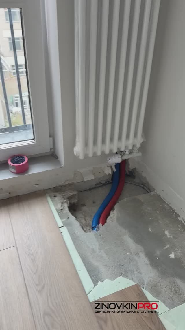 Замена радиатора подключение из стены #ПИК Руставели