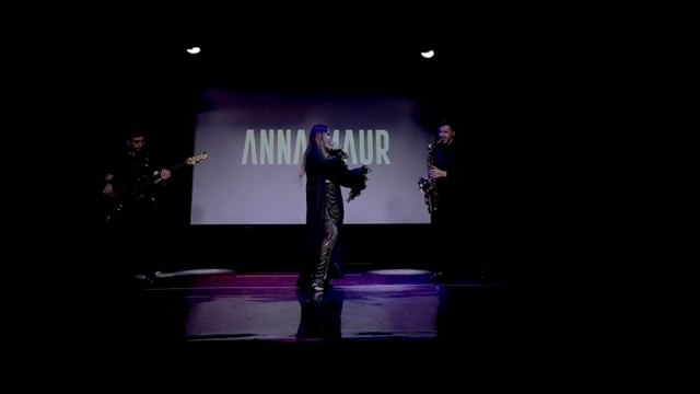 Однажды проснёмся ~ Анна Маюр