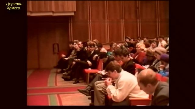 "Имейте страх Божий" Исупов Борис Георгиевич Краснодар