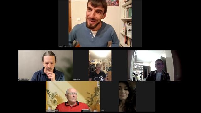 Путешествие героя как генеративная практика для жизни и преодолений - Старостин С.