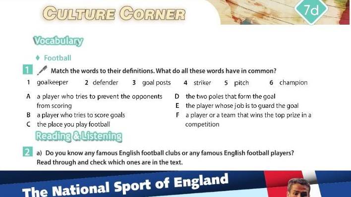 Spotlight 7, m.7d Culture слова