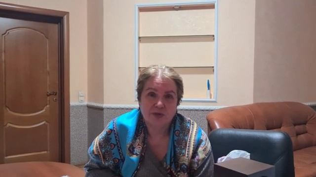 Отзыв по потребительскому спору от клиента от 10.11.23 года