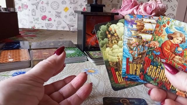 КАРТА ДНЯ НА 14 ОКТЯБРЯ !!