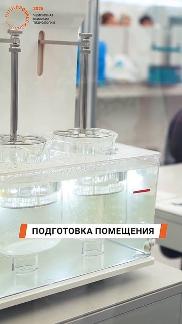 Индивидуальные фармацевтические решения