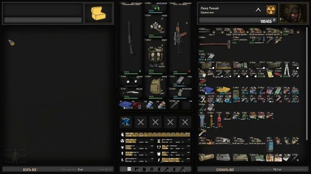 Моя сборка Аномали(beta) 1.5.3 3 серия За одиночку.