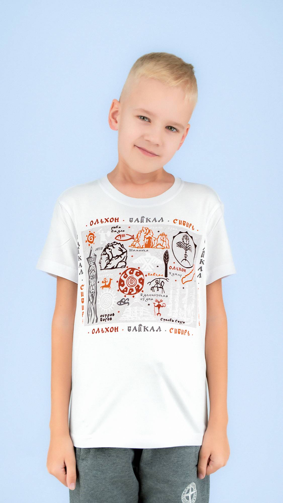 Футболка детская двусторонняя ОЛЬХОН