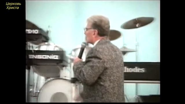 "Странники и пришельцы" Исупов Борис Георгиевич Краснодар