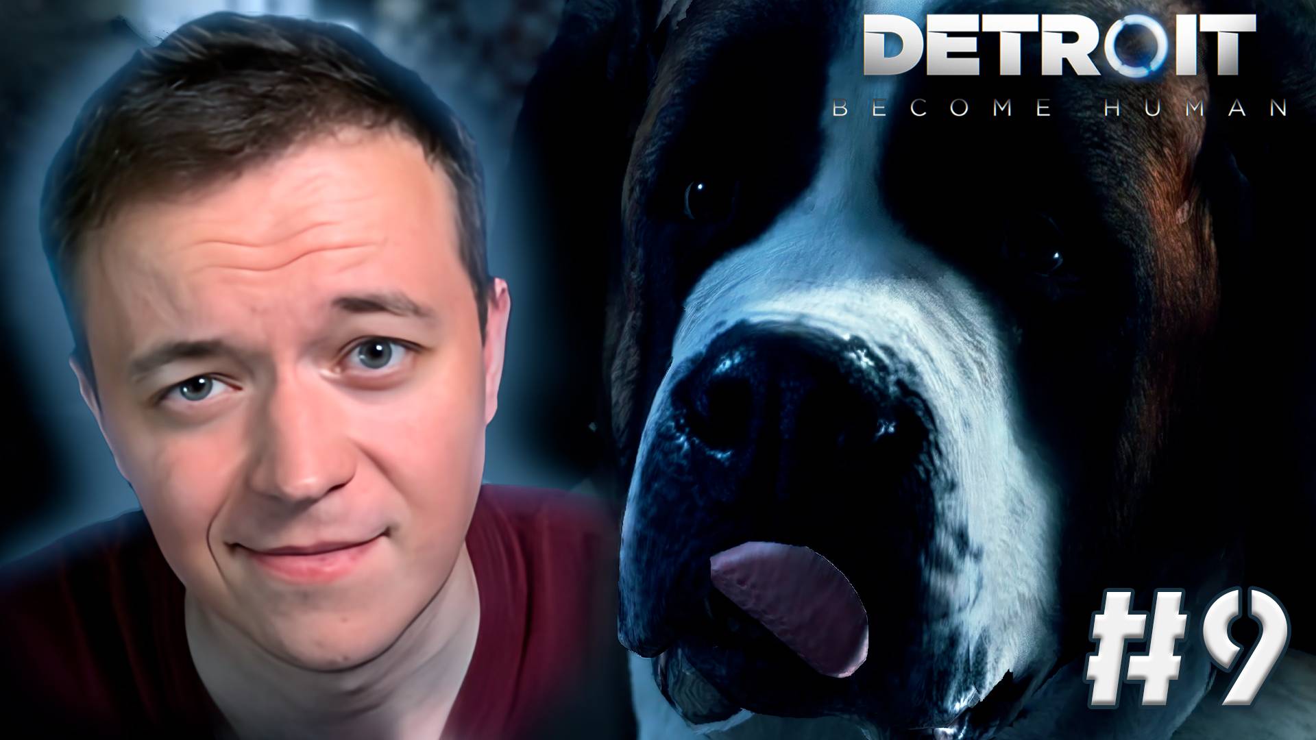 МИЛЫЙ ПЁСИК ПО КЛИЧКЕ СУМО ⧽ Detroit: Become Human ⨳9̼