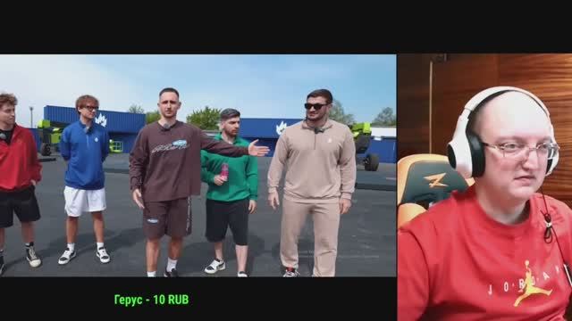 Реакция (Литвин) Спаси Эту Машину Чтобы Забрать 1 000 000 Рублей Егорик vs Exile vs Равшан vsТорнике