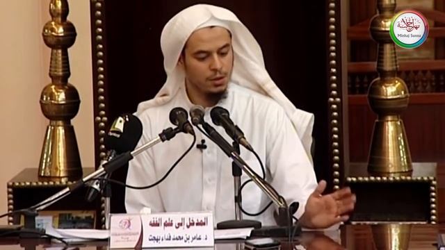 Не принимай Ислам, пока... Удивительная история, которая произошла с шейхом. Шейх 'Амир Бахджат