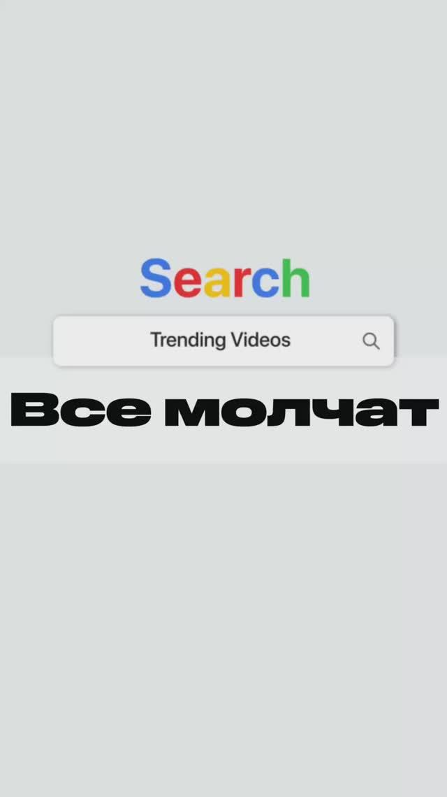 Тонкая грань, о которой все молчат | Эффект перенаграждения | Часть 117 #бартенев