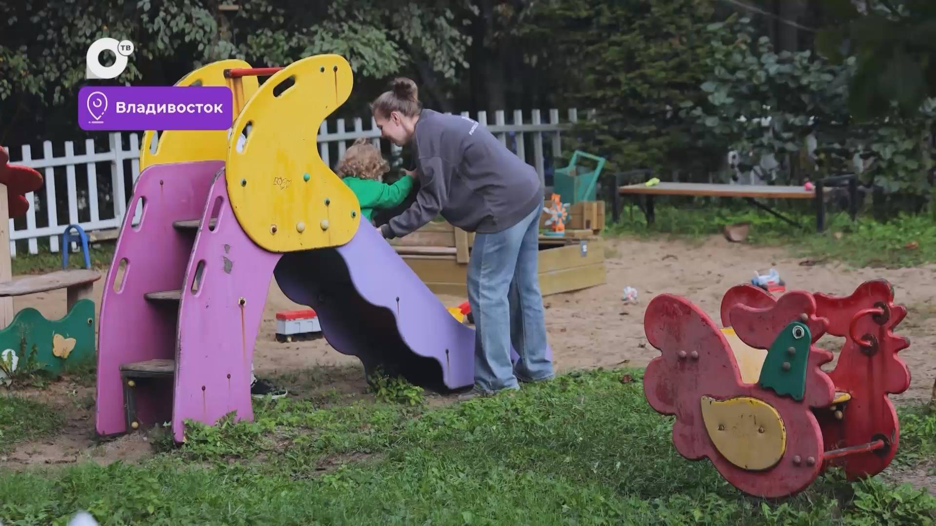 Было / Стало / Места для отдыха и спорта / 14.10.25