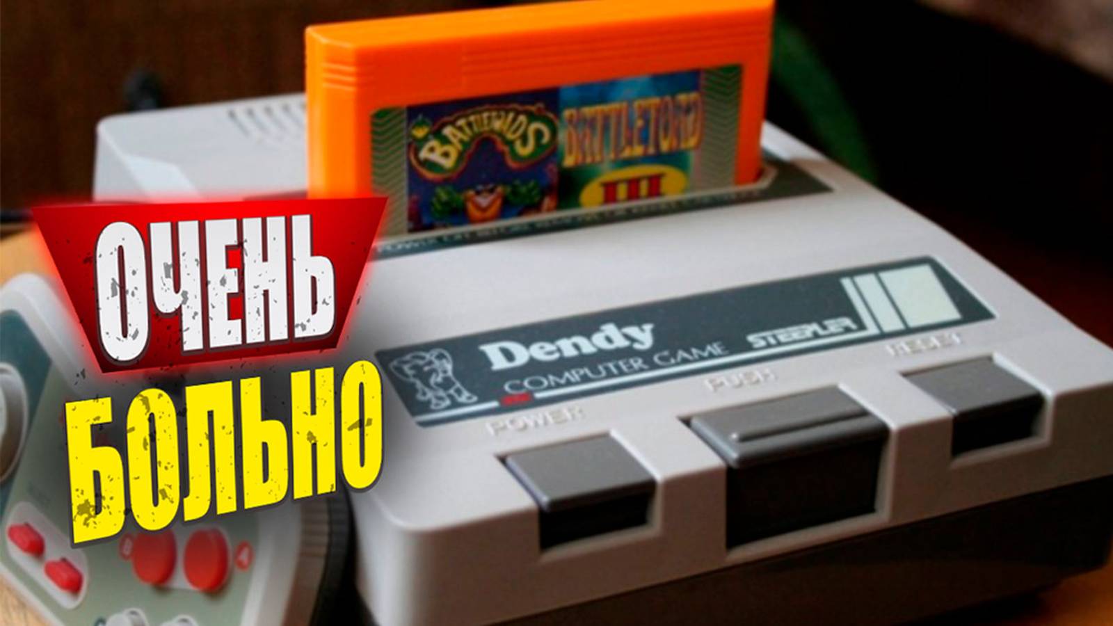 Сложные игры на DENDY (SNES): 10 игр, от которых подгорало у взрослых и детей в 90-х
