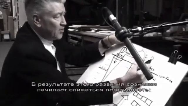 Вводная лекция от Дэвида Линча по Трансцендентальной Медитации