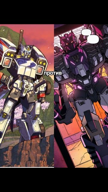 дрифт против тарна