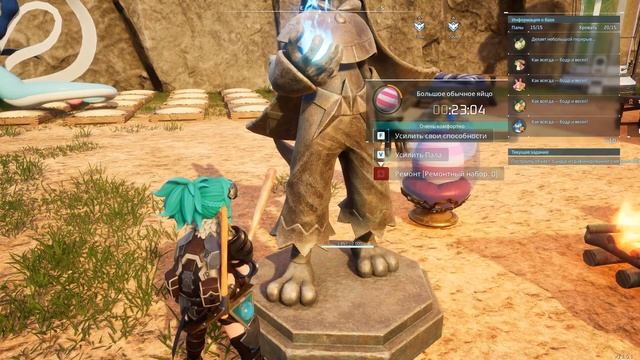 PalWorld №15 (Фелбэт/Элфидран/Райнберд)