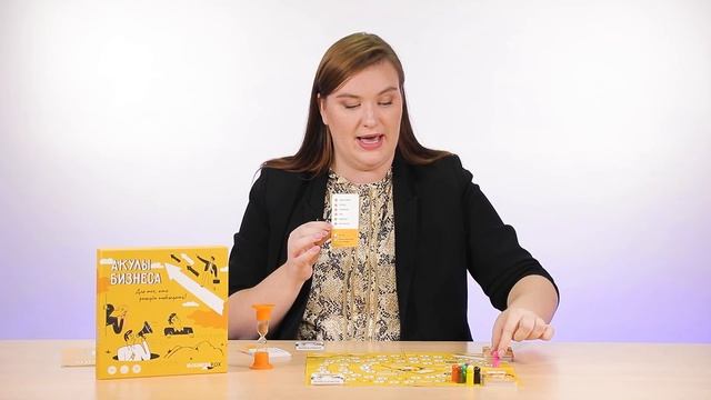 Игра «Акулы бизнеса» от Businessfox 15+