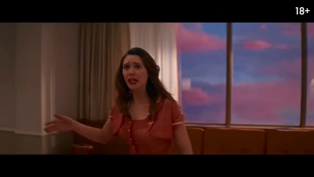 Вечность Трейлер