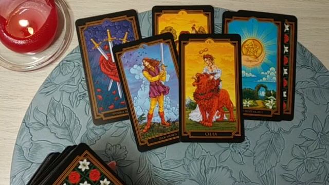 ЧТО ЖДЕТ  МЕНЯ ЛИЧНОЙ ЖИЗНИ? #гаданиетаро